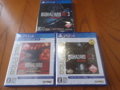 Lot 3 PS4 Biohazard Resident Evil RE2 RE3 RE7 Set Japan Version CAPCOM ...