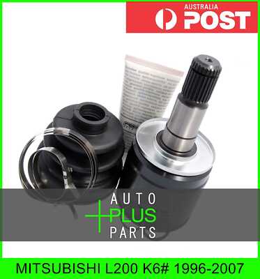 Fits MITSUBISHI L200 K6# 1996-2007 - INNER CV JOINT LEFT 25X32X25 ...