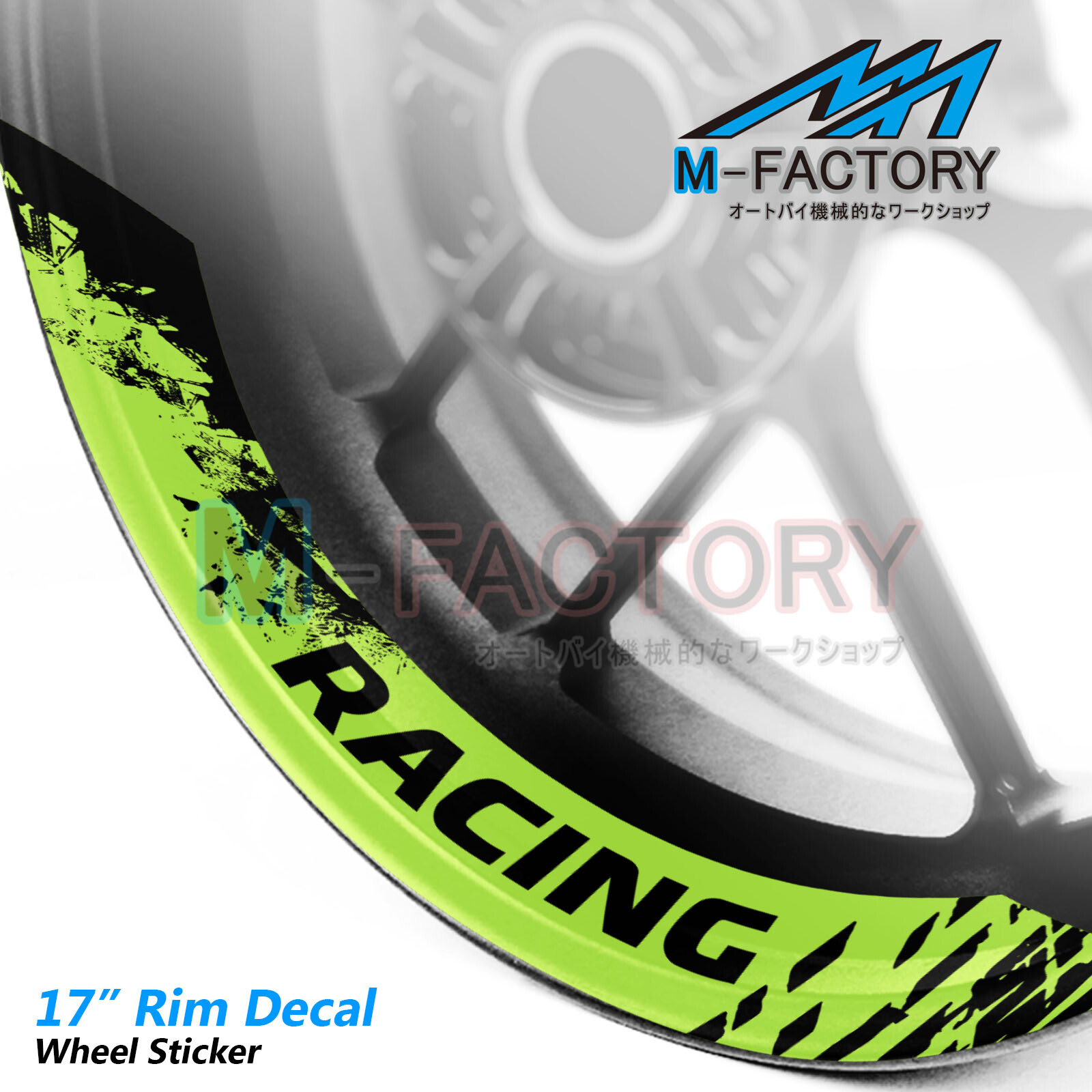 S08 17'' Rim Sticker Strip Tapes Vinyl Decal For Buell X1 S3 Lightning ...