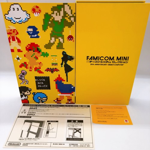 Nintendo Famicom Mini Vol. 3 20th Anniversary Collection Box Only GBA ...