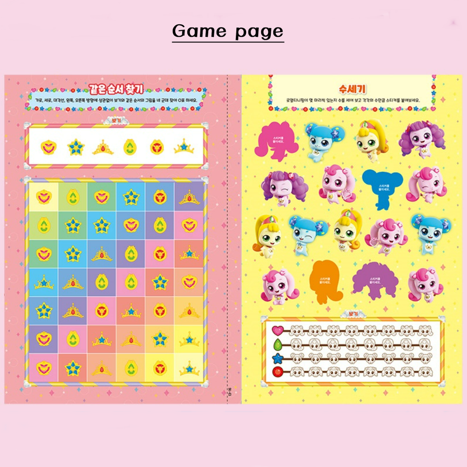 Catch Teenieping Coloring Activity Book 40 pages 100+ Stickers Heavy ...