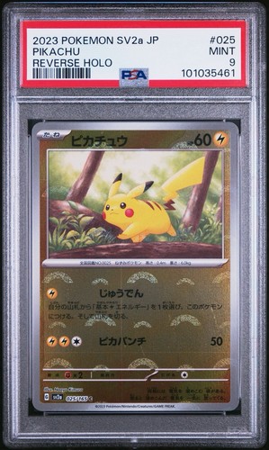 Pokemon Pikachu 151 sv2a Japanese Reverse Holo #025 PSA 9 | eBay