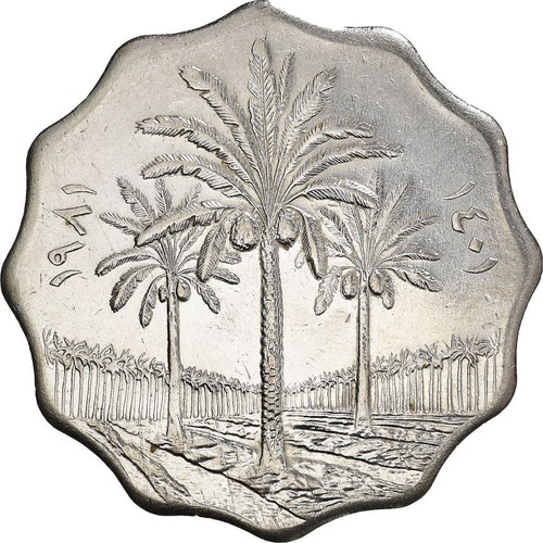 Iraq 10 Fils Coin | Palm Tree | 1971 - 1981 | eBay