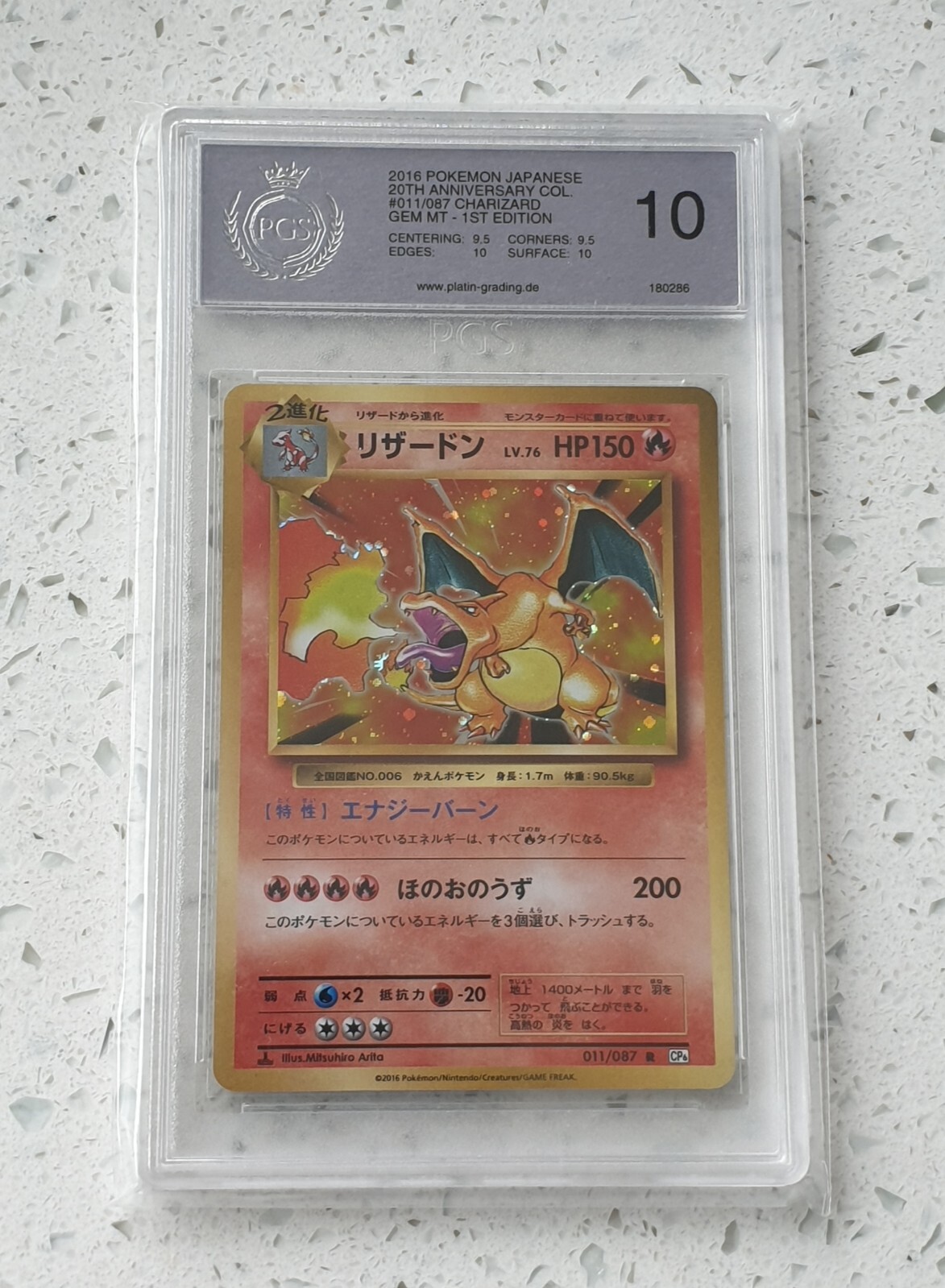 Pokemon TC CP6 Charizard GEM MINT 10 | eBay