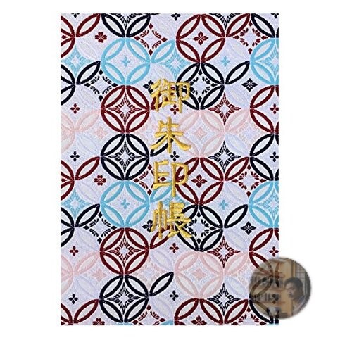 Senshishuin Goshuincho XL Moon White Embroidered Japanese Temple Stamp ...