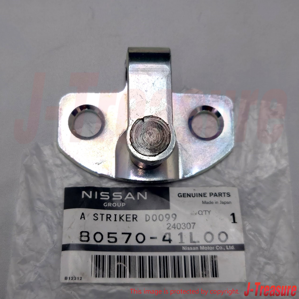 NISSAN 240SX S13 89-94 Genuine Front Door Lock Striker RH LH 80570 ...