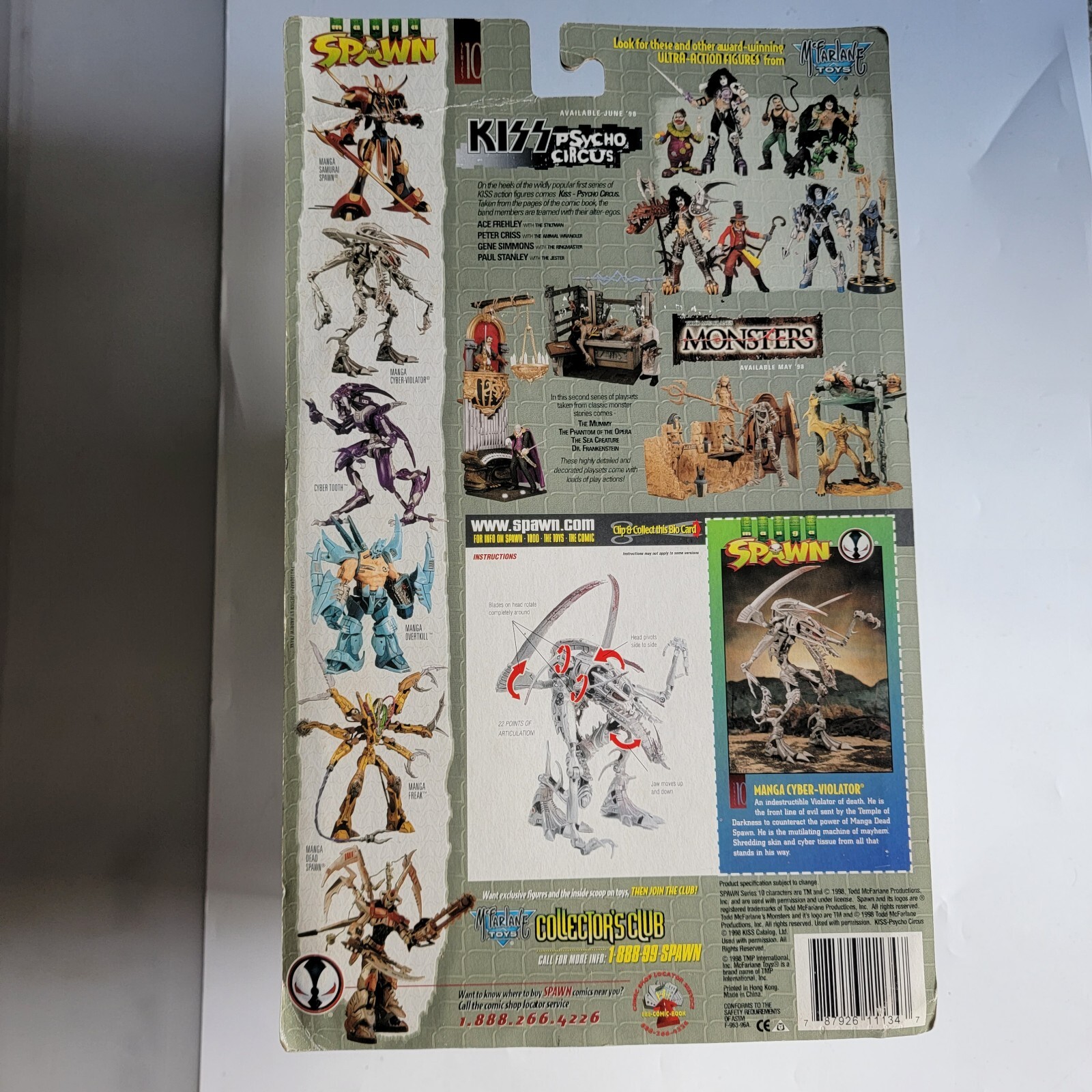 Spawn Manga Cyber Violator Series 10 Action Figure McFarlane Toys ...