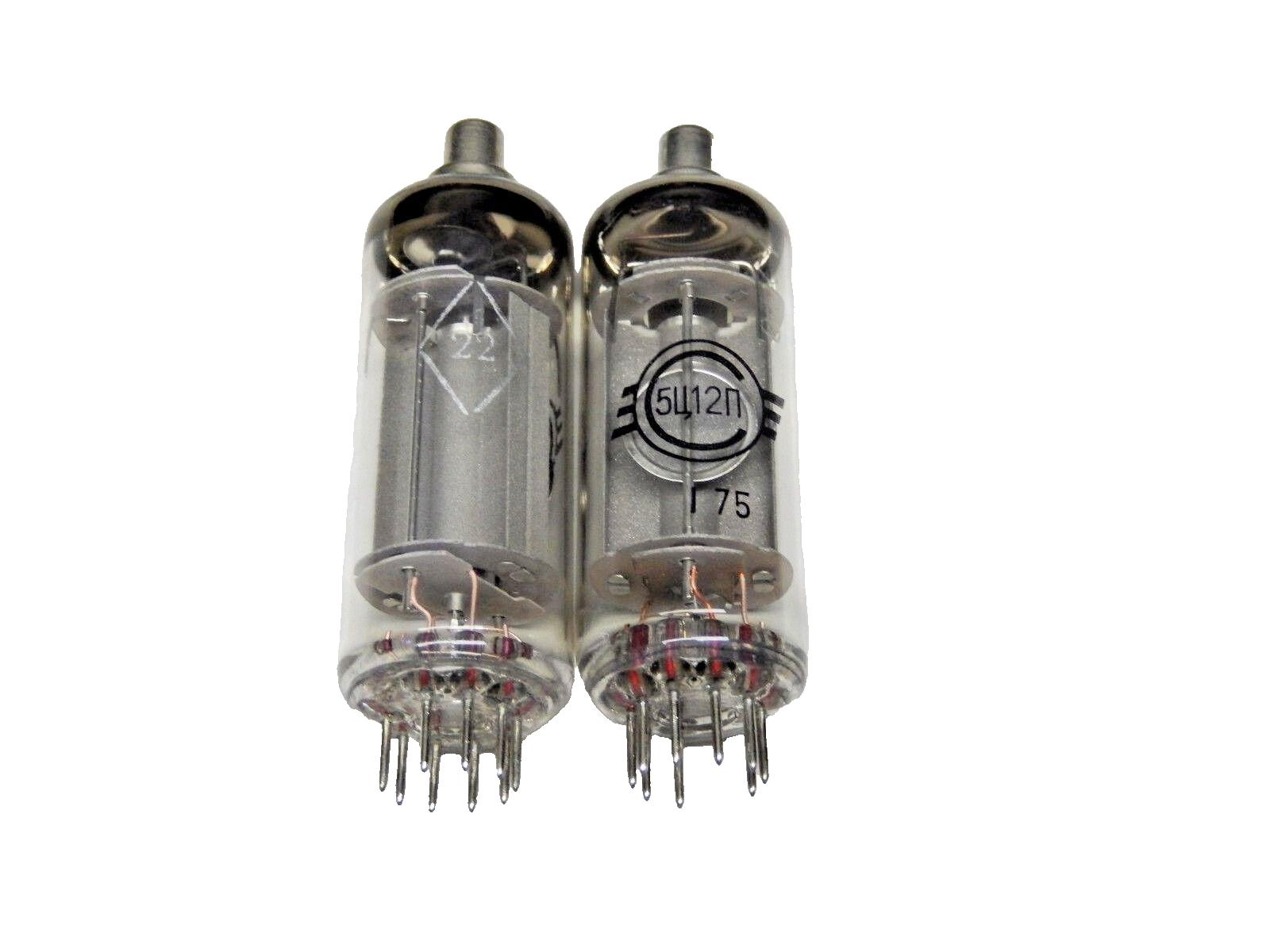 4 x 5C12P High Voltage Rectifier Tube NOS SVETLANA PLANT From 1970's | eBay