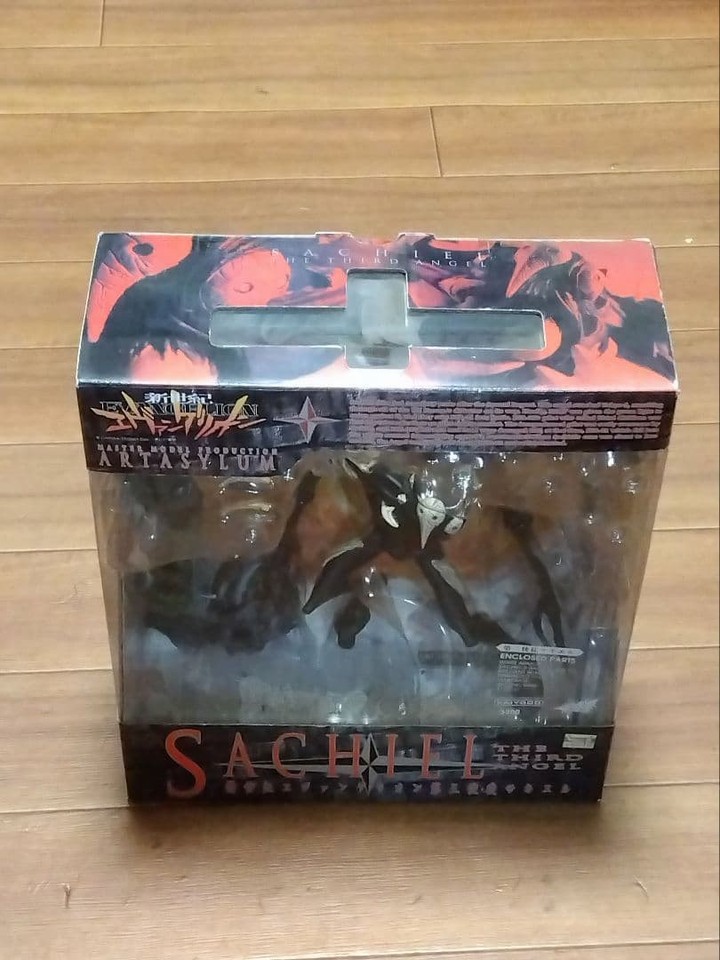 Kaiyodo Neon Genesis Evangelion Third Angel Sachiel Figure New Sealed ...