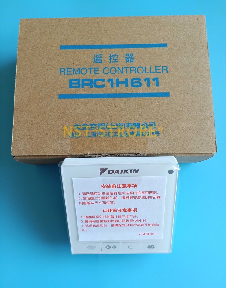 Chinese Version Daikin BRC1H611 central air conditioner remote control ...