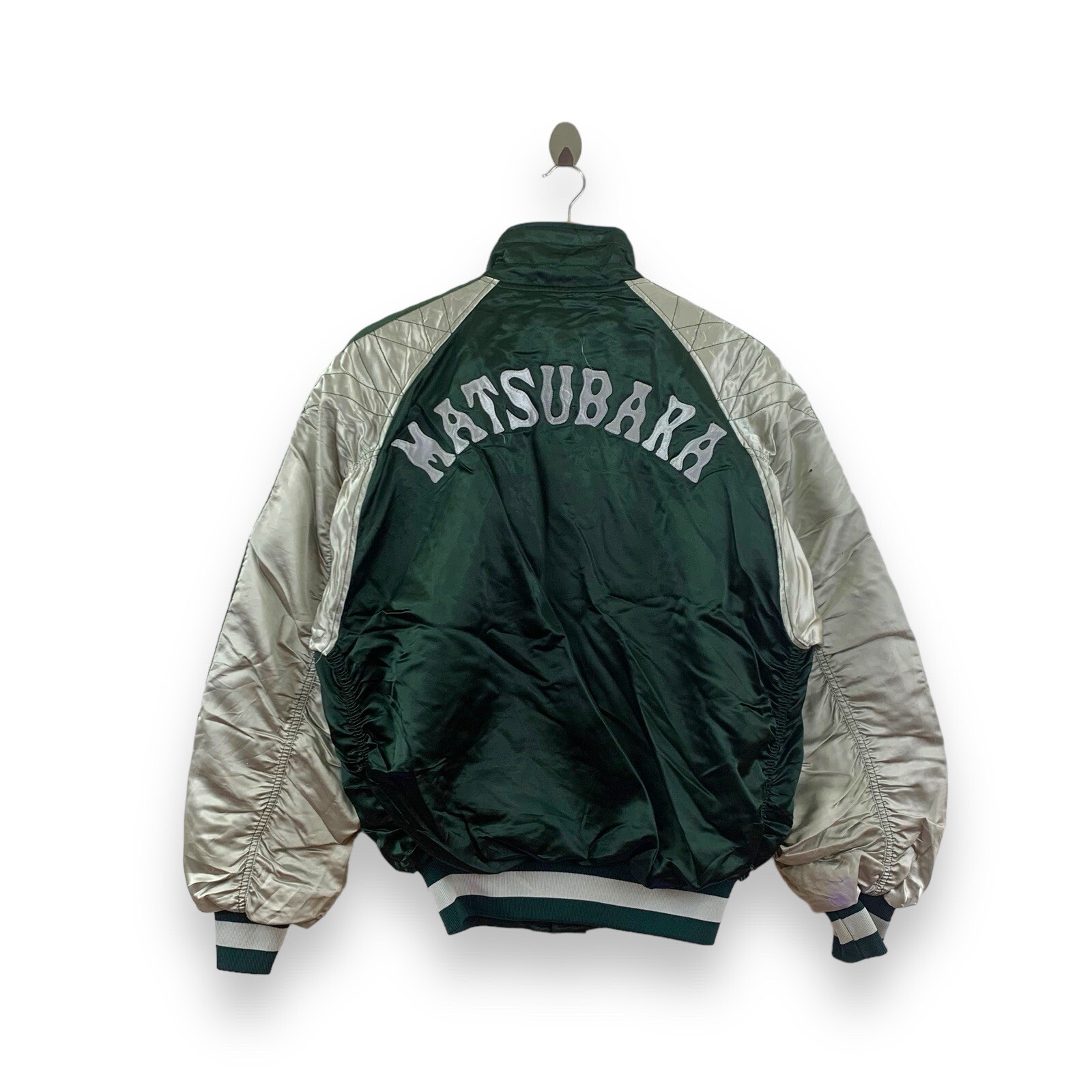 Vintage MIKI MATSUBARA Japan Singer Sukajan Promo Jac… - Gem