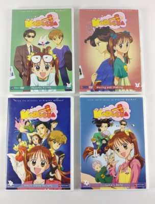 Kodocha Anime 4 DVD Set. Volumes 2. 4. 7. 8. Funimation | eBay
