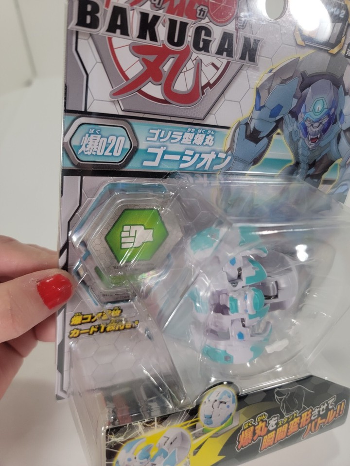 Genuine Baku 020 Bakugan Goshion - Takara Tomy Japan - New Battle Game ...