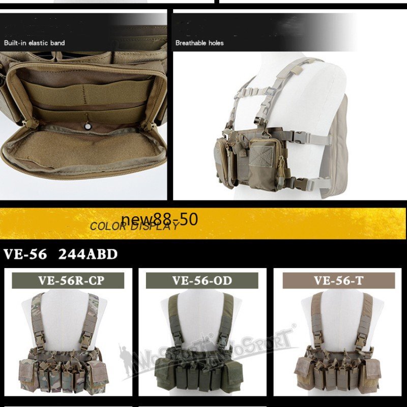 Tactical Vest Special Forces Multifunctional Combat Vest with Vest ...