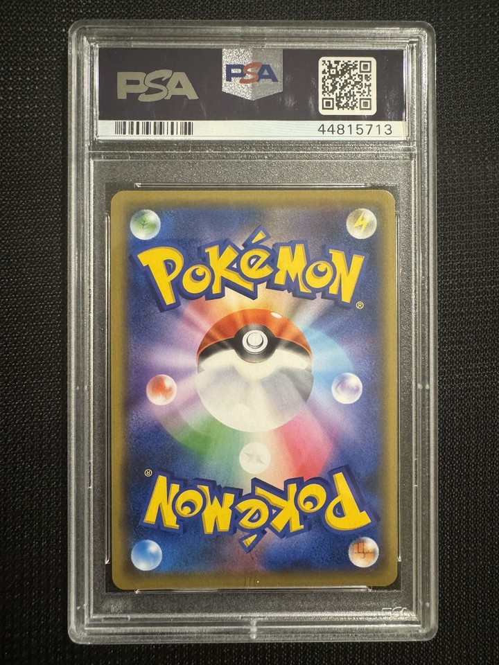 Pokemon Charizard 366/SM-P PSA 10 Promo Mewtwo Strikes Back 2019 ...