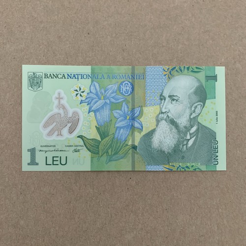 Romania 1 LEI 2005 POLYMER Banknote Eagle Flower Cu Romanian Money NOTE ...