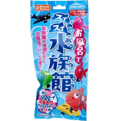 Pirates Factory Aquarium In The Bath Bath Salt 25G | eBay