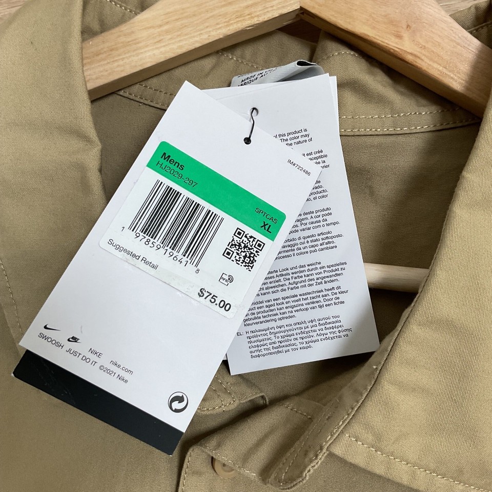 Nike Button Up Shirt Mens XL Short Sleeve Casual Tan Top | eBay