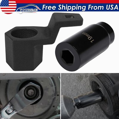 19mm Harmonic Balancer Socket & 50mm Crank Pulley Wrench Tool for Honda ...