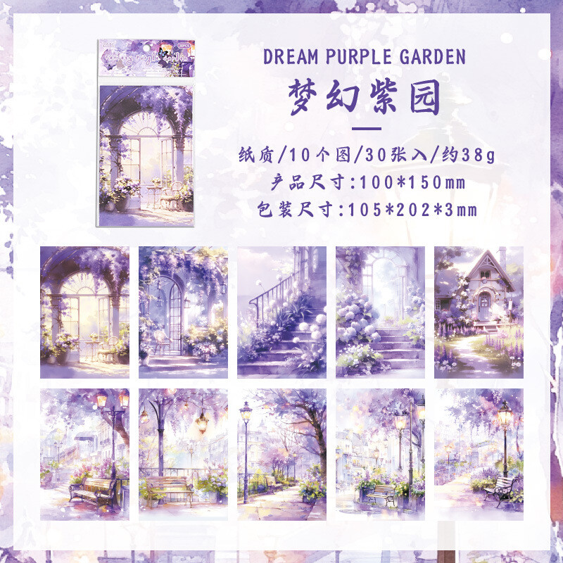 Door Window Series Scrapbooking Paper 30pcs Not Stickers Collage Crafts ...