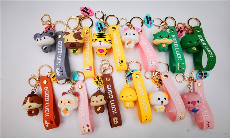 Chinese Zodiac Keychain Animal Pendant Key Ring Chinese Style Bag Charm ...