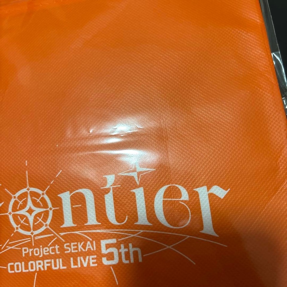 Project Sekai 5Th Ss Seat Bonus Night Performance | eBay UK