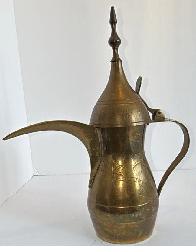 Saudi Arabian DALLAH Coffee/Tea Pot 11' Middle Eastern Beduin Arabic ...