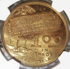 US Trade Tokens for sale | eBay