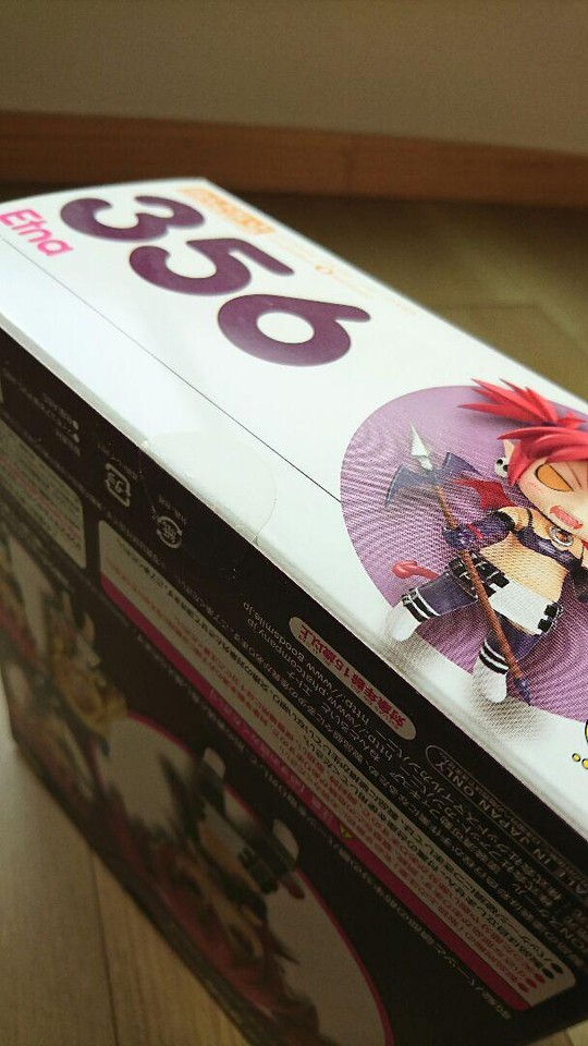 Nendoroid Makai Senki Disgaea Etna Figure Hour of Darkness Japan Import ...