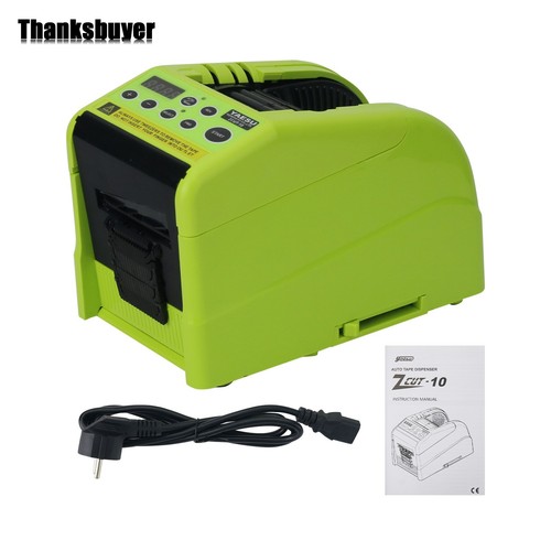 ZCUT-10 Auto Tape Dispenser Automatic Tap Cutter with Edge Folding ...