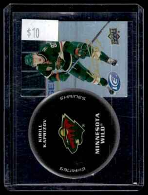 2021-22 UD Upper Deck Ice Shrines Kirill Kaprizov Minnesota Wild #SH-13 ...