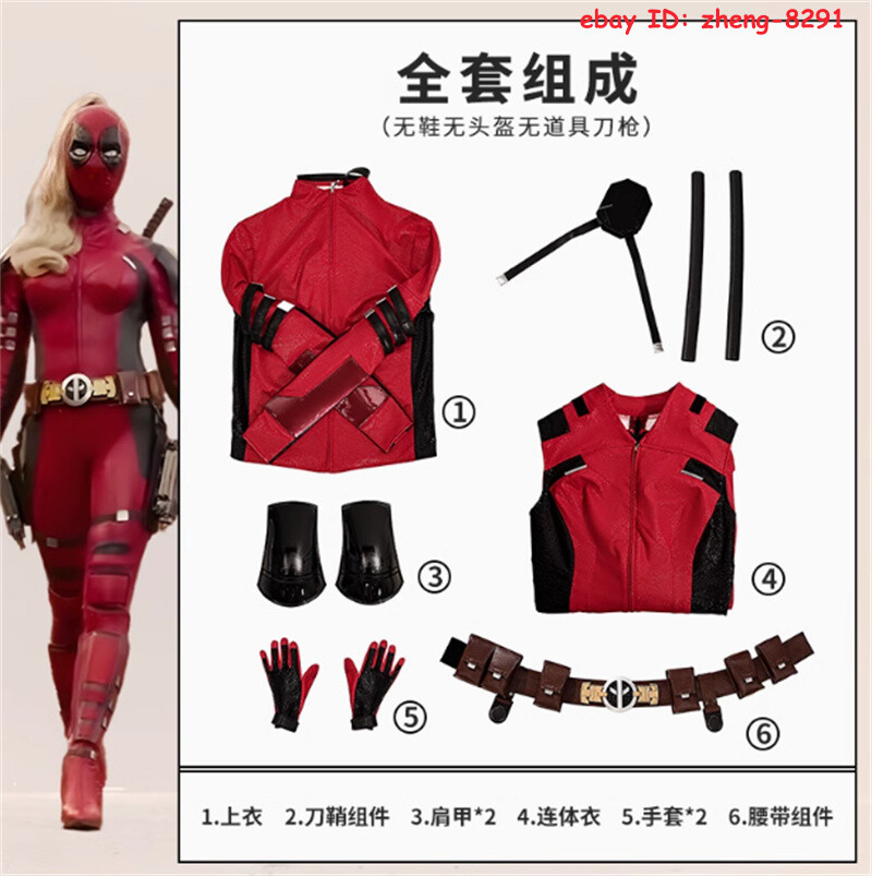 2025 Woman Deadpool 3 Halloween Jumpsuit Outfit Lady Pool Cosplay ...