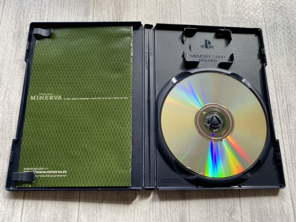 SONY PS2 Onechanbara 1 2 & Project Minerva & Makai Tensei & Earth ...