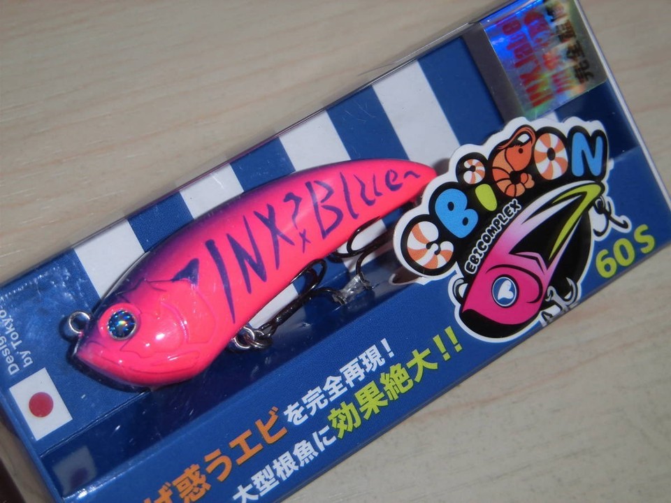 BlueBlue Ebicon 60S 9.5g #09 Aka Kin Tiger & #10 Adult Pink - Set of 2 ...