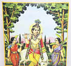 Indian Mythology Hindu God Raja Ravi Varma Litho Re-Print of Venugopal ...