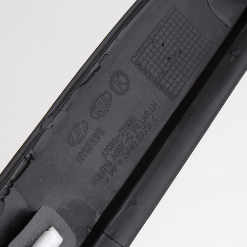 Genuine OEM Moulding (fits 2011-2015) Kia Optima REAR RIGHT 87860-2T000 ...