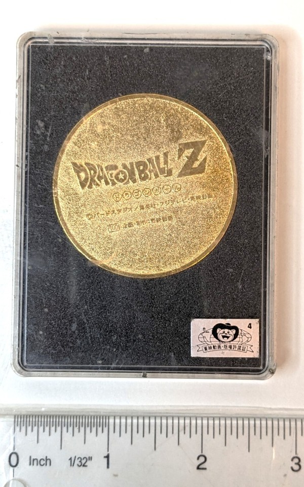 Dragon Ball Z gold coin commemorative medal medallion Goku SS3 anime ...