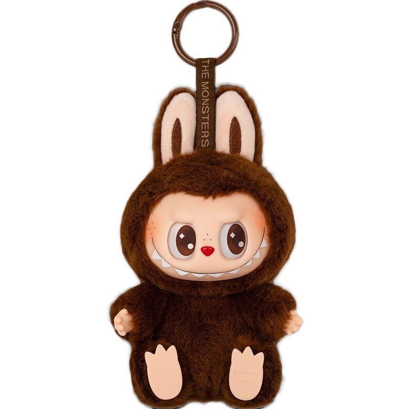 Birthday Gift Plush Doll LBB. Have a Seat Toy Keychain Pendants Car ...
