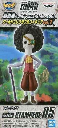 Brook One Piece STAMPEDE World Collectable Figure Vol.1 Trading Figure ...