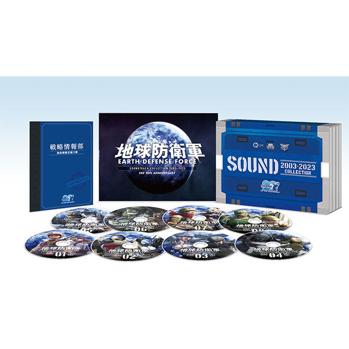 EARTH DEFENSE FORCE SOUNDTRACK COLLECTION 2003-2023 8CD Game Music EDF ...