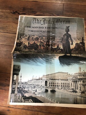 chicago worlds fair 1893 | eBay
