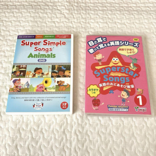 Super Simple Songs Animals DVD English Learning DVD Set Kids ...