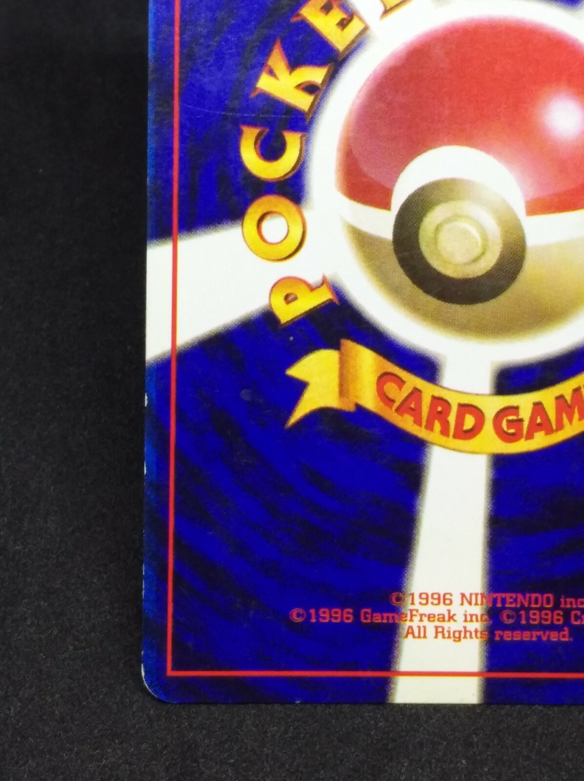 Doduo Pokemon Card No.084 1996 1st Edition very Rare Japan Japanese ...