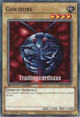 Yu-Gi-Oh! Gokibore : C SBC1-FRD11 | eBay