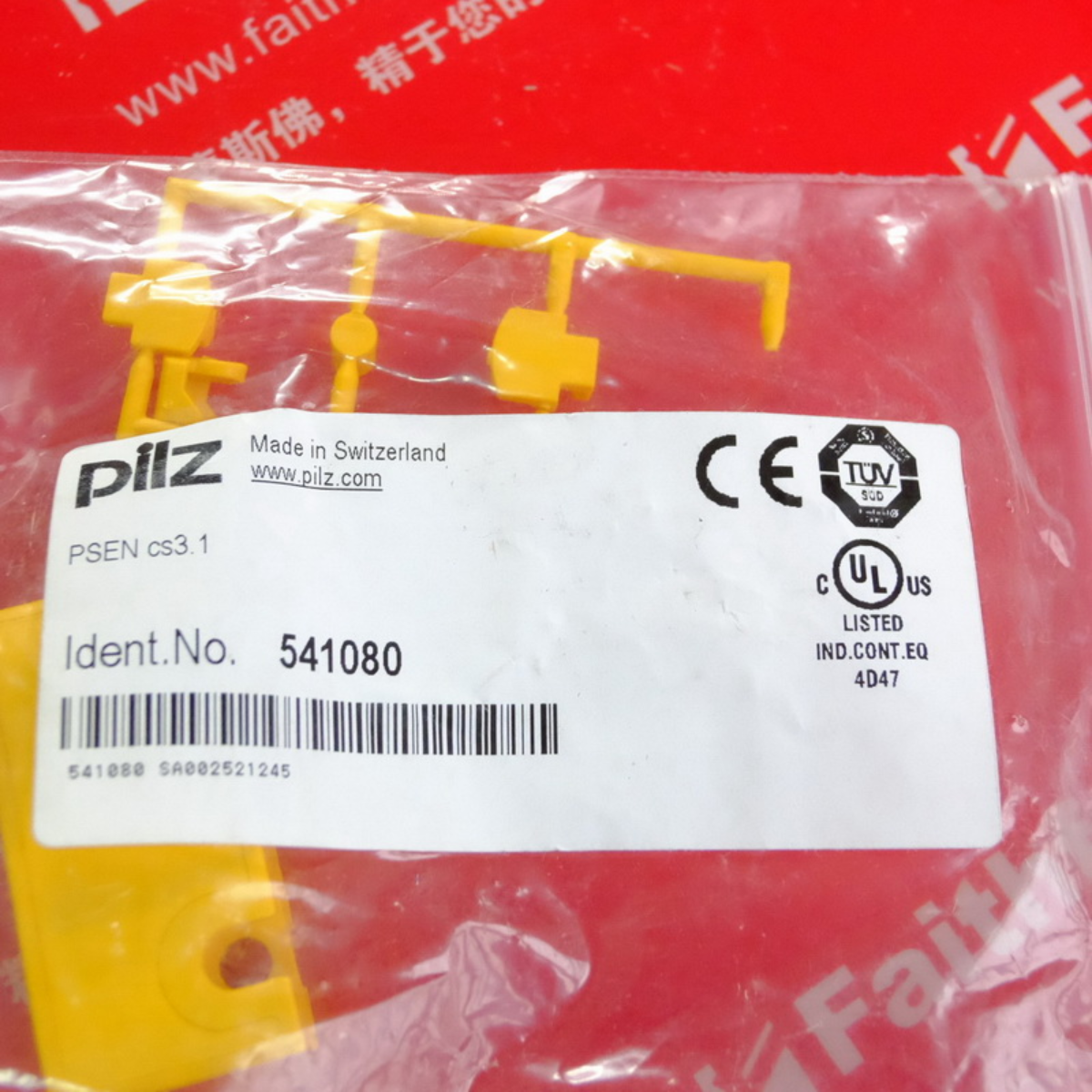1pcs PILZ PSEN Series Sensor PSEN Cs3.1 1 Actuator 1 Unit | eBay