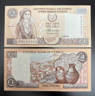 UNC Cyprus £1 One Pound 2004 Pre-Euro | eBay UK