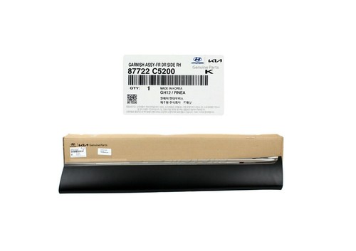 OEM 87722C5200 New FRONT Door Lower Molding Right Side for Kia Sorento ...
