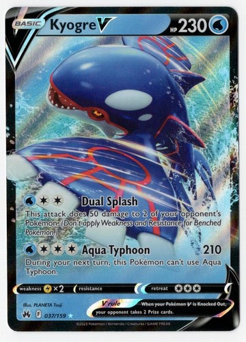 2023 Pokémon TCG Kyogre V - #37/159 | eBay