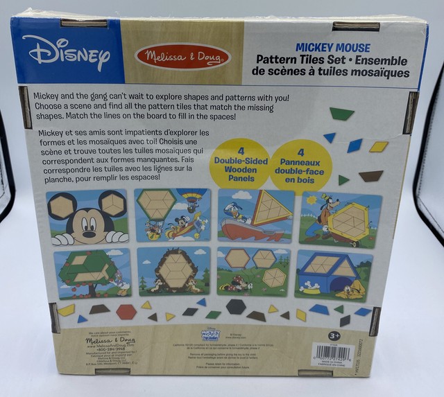 Melissa and Doug Disney Mickey Mouse Patterns Tiles Set 41 Pattern ...