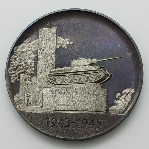 Soviet Union Urals Volunteer Tank Corps 1943-1945 Medallion | eBay